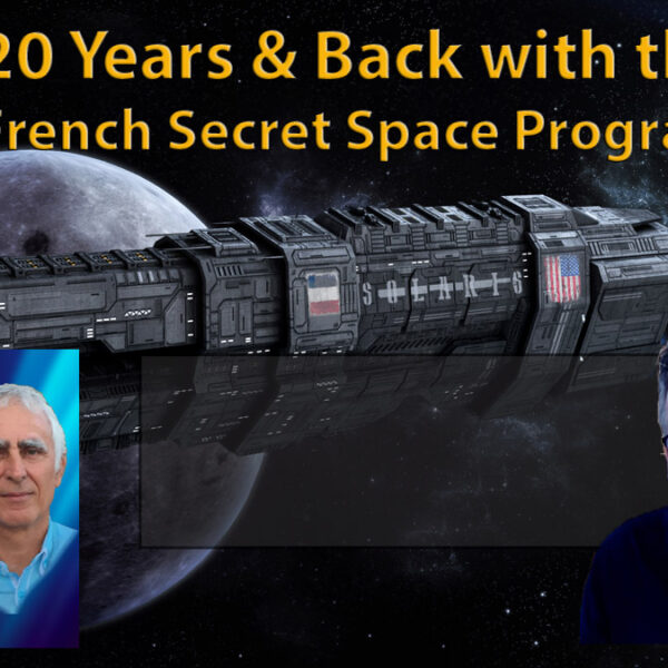 secret space programs » Exopolitics